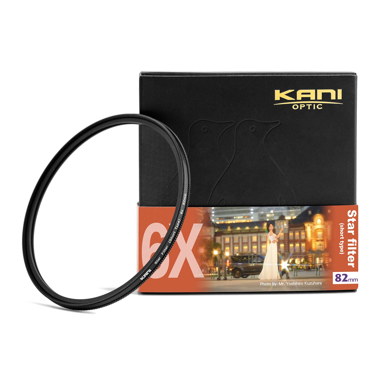 KANI Star Effect 6X Filter (82mm) (Short type) – Kanifilterglobal